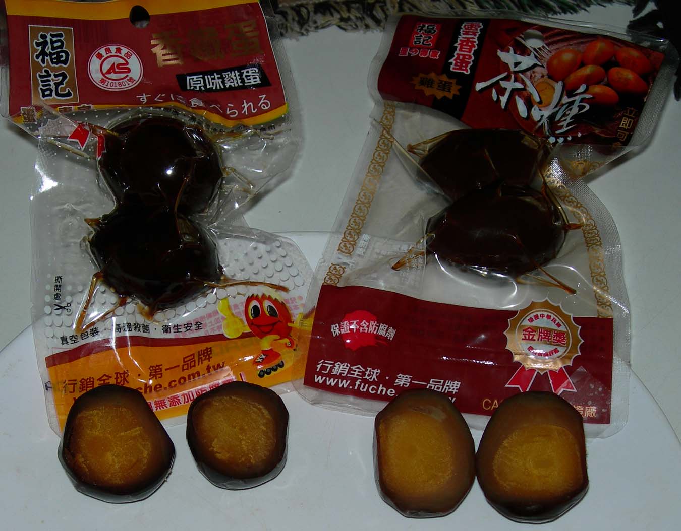 Iron egg - Alchetron, The Free Social Encyclopedia