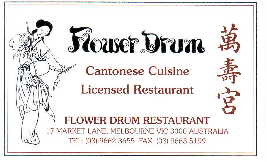 Flower Drum Dress Code